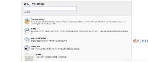 呕心沥血整理gitlabjenkinsmaven自动构建打包部署（centos），附上各种血泪坑！！！centos Maven打包 Csdn博客