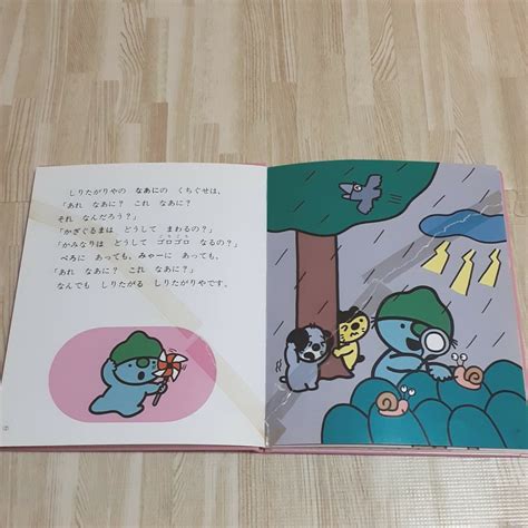 こんなこいるかな全12巻 新装版｜yahooフリマ（旧paypayフリマ）