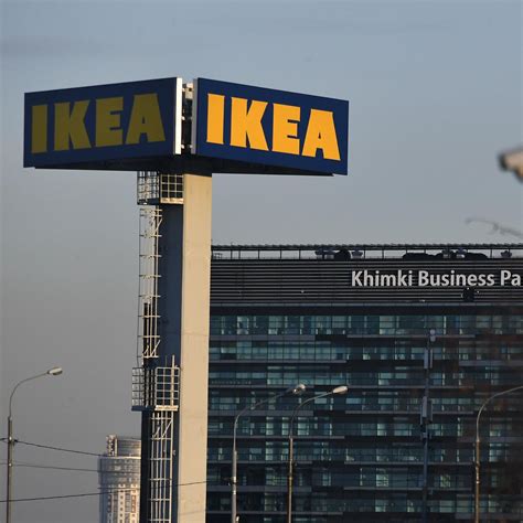 Структура IKEA отказалась обжаловать взыскание с нее 9 млрд рублей ...