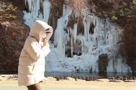 서울 3년 만에 한파 경보북극발 동장군 찾아온다 아주경제
