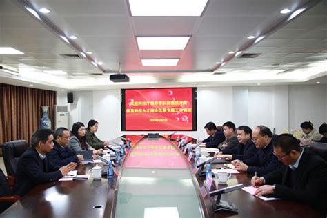 广西农业科学院官网