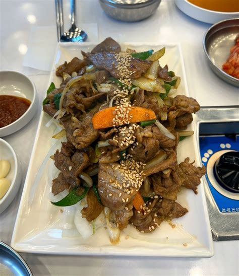 동탄2연말모임 문가네정육식당 내돈내산 후기 네이버 블로그
