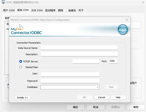 Flexsim案例151之flexsim与mysql连接 知乎