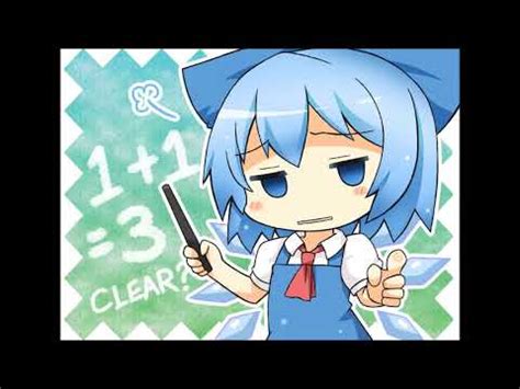 Cirno S Absolutely Perfect Math Class Megamix YouTube