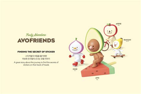 Class101 내가 그린 캐릭터로 브랜드 시작하기 굿즈부터 사업화까지