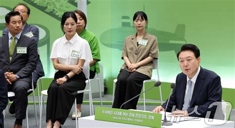 전북에서 열린 스물일곱 번째 국민과 함께하는 민생토론회 뉴스1