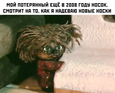 Домовенок Кузя Фото Из Мультика Лучшая Фото Подборка
