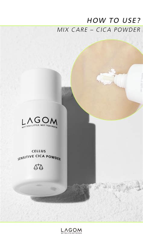 시카 크림 효능과 사용법 알아보기 네이버 포스트