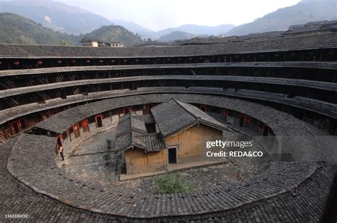 Jiquin Lou Jong Ding Tulou Culture Museum Tulou Fujian Earth News