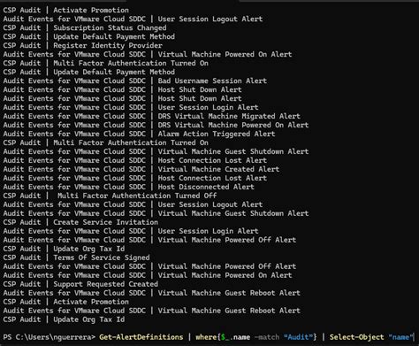Виртуализация Выполнение запросов VMware Aria Operations for Logs