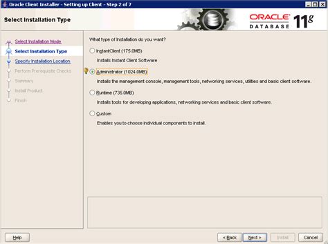 oracle databaseへの接続