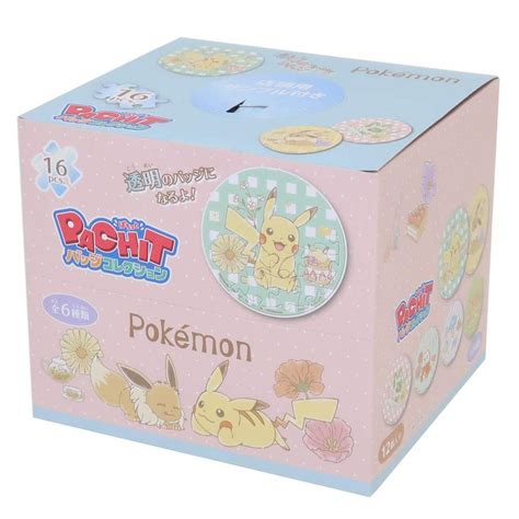 Yahooオークション スカイ ポケットモンスター