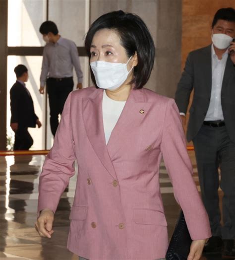 ‘검수완박 개정안 처리 반대 구호 외치는 국민의힘