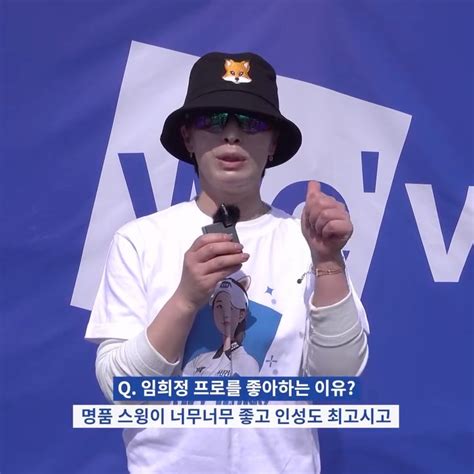 두산건설ㅣweve 골프단 💙 𝐇𝐁𝐃 𝗬𝗢𝗢 𝗛𝗬𝗨𝗡𝗝𝗨 💙 2월 28일은 Hyunju 유현주 선수의 생일입니다