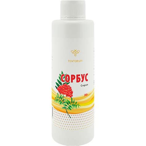 Сироп "Сорбус" Тенториум
