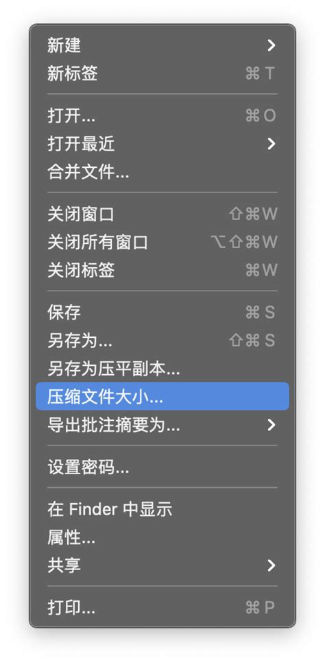 Pdf Expert，凭什么成为文献阅读利器？ 哔哩哔哩