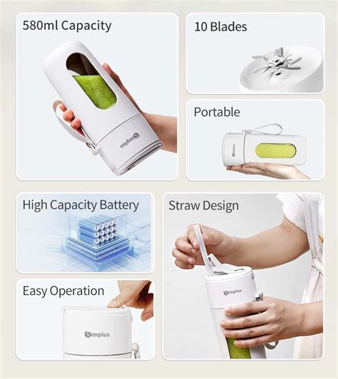 Simplus Multi Functional Portable Wireless Juice Cup Zzjh006