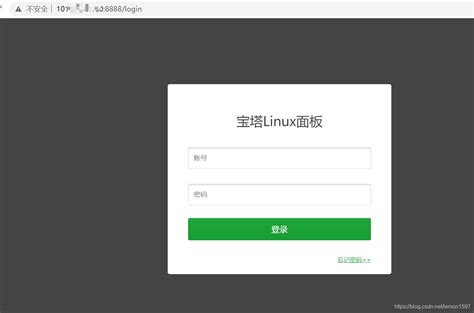 记录宝塔面板无法进入问题宝塔再次进入进不去了 Csdn博客