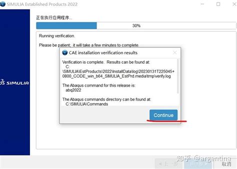 abaqus2022安装经验 知乎