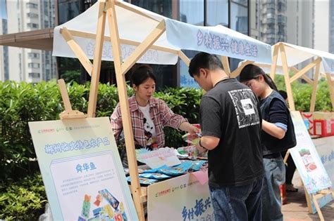 临武：特色农产品进社区，现场展销会火爆星城 惠农网