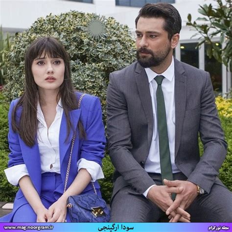 بیوگرافی سودا ارگینجی مجله نورگرام