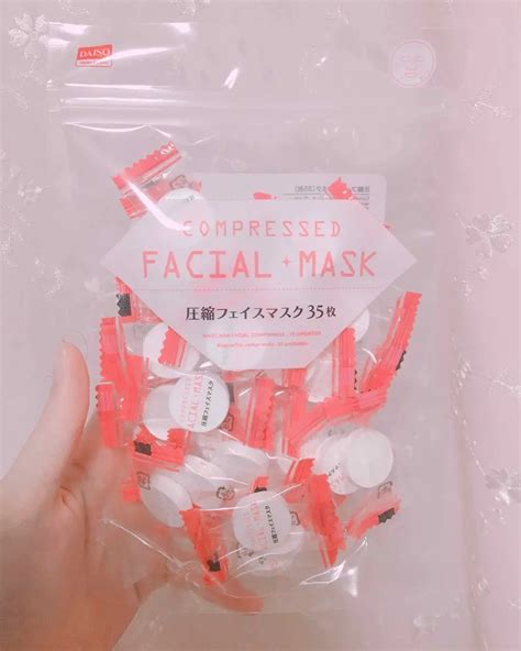圧縮フェイスマスク｜daisoの口コミ「超優秀！100均で買えるおすすめシートマスク・パック！ダイソーの圧縮フェイスマスク35枚