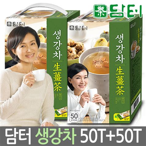 담터 생강차 50tx2개 총100t 홈플러스 택배배송