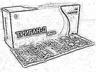 Тримедат для детей: инструкция по применению детской суспензии, отзывы ...