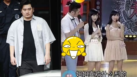 內地主持錢楓節目與女嘉賓互動 褲檔部位凸起疑起生理反應