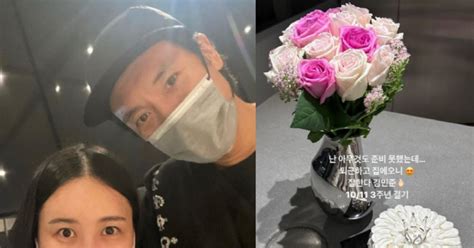 지드래곤 누나 권다미 결혼 3주년 기념 김민준 서프라이즈에 감동 난 준비 못 했는데