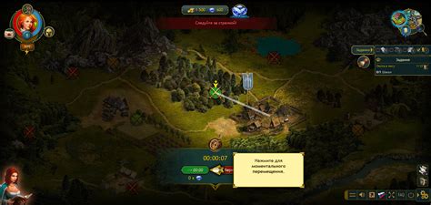 Imperial Hero 2 - играть онлайн. Обзор браузерной игры Imperial Hero 2