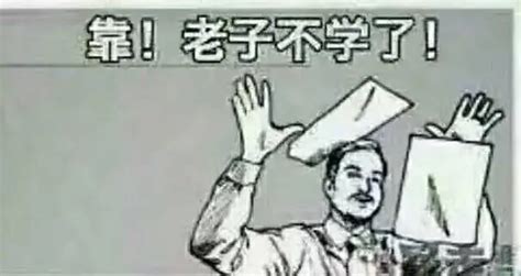 【c基础六】类和对象中 构造析构函数 阿里云开发者社区