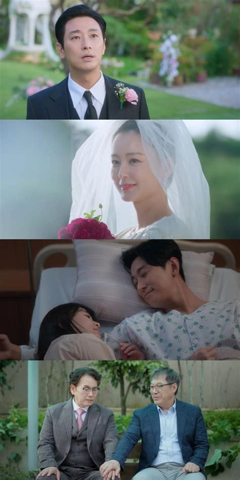 [종합]주지훈♥정유미 18년 전 약속 지켰다···첫눈 키스 해피 엔딩 사외다