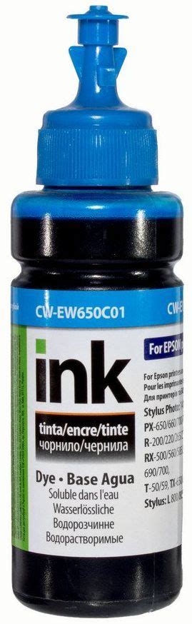 Чорнило ColorWay Epson P50/T50/R270/R290/PX660/TX650 (Cyan) 100ml CW ...