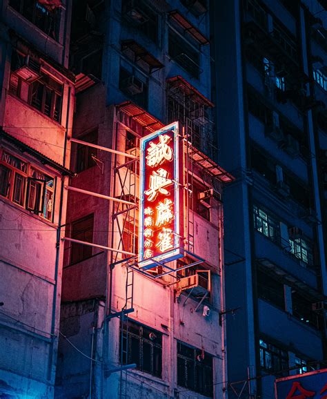 有关东亚文化 中国文字 五彩的灯 亚洲城市 亚洲大都市 亞洲 充滿活力 反射 商业标志 垂直拍摄 城市 城市之夜 城市