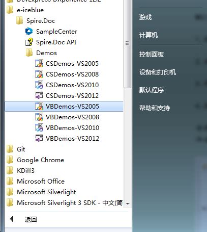 使用Spire Office for NET WordExcelPPTPDF等 的初步感受 aehyok 博客园 使用Spire Office for NET WordExcelPPTPDF等 的初步感受 aehyok 博客园