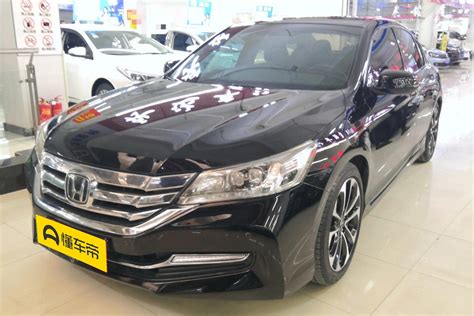 雅阁 2014款 30l Exln 旗舰版图片本田110张图片汽车外观图库懂车帝