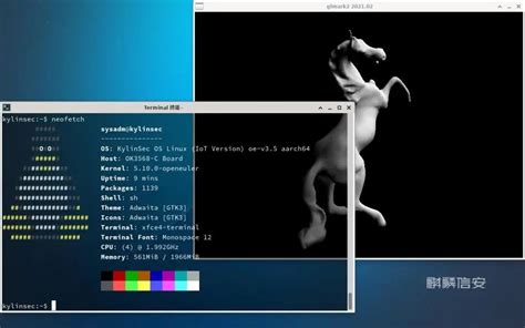 高效实时！麒麟信安操作系统（嵌入式版）v3来了，为工业领域数智化转型夯实安全底座 凤凰网