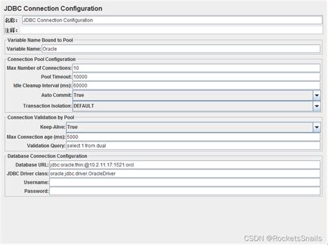 Jmeter测试oracle数据库jmeter压测并发500批量插入oracle数据库 Csdn博客 Jmeter测试oracle数据库jmeter压测并发500批量插入oracle数据库 Csdn博客