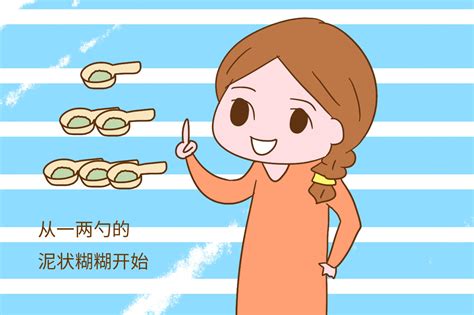 这种喂养方式危害大，不想孩子发育出问题，就快停手