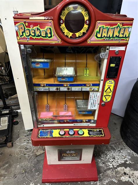 【目立った傷や汚れなし】クレーンゲーム玩具の落札情報詳細 ヤフオク落札価格検索 オークフリー