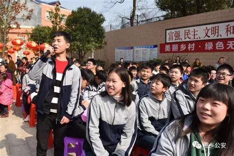 湘鄉泉塘2000餘人參加了農村喜樂會究竟是為啥 每日頭條