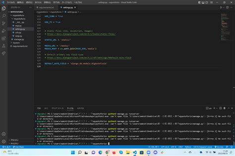 Python Django
