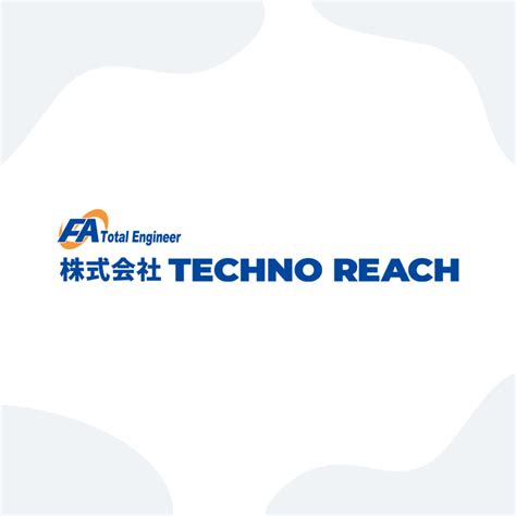 社名変更のお知らせ 株式会社TECHNO REACH