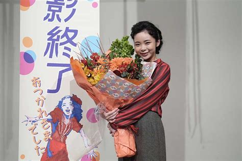 『ブギウギ』クランクアップ 趣里が感謝「すべてが大切な財産になりました」 Encount