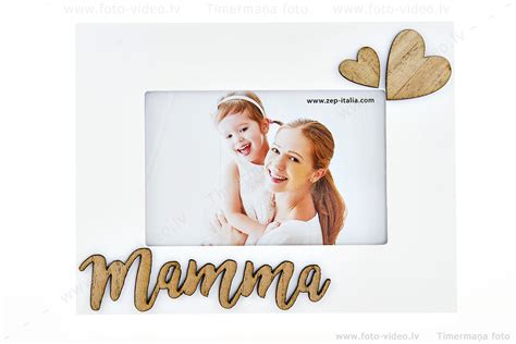 Foto Rāmis Mamma Tematiskie Foto Rāmji Veikals Foto Videolv