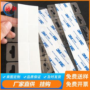 Pet Pp Pvc