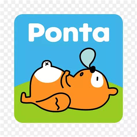 忠诚营销公司忠诚程序应用软件android应用软件包商店png图片素材下载图片编号6306874 Png素材网