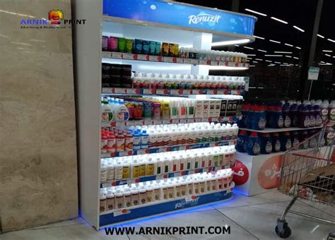 استند ام دی اف مجموعه تبلیغاتی آرنیک تولید استند ام دی اف خرید