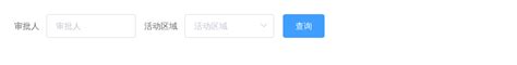 Form Form Elementui V Bookstack